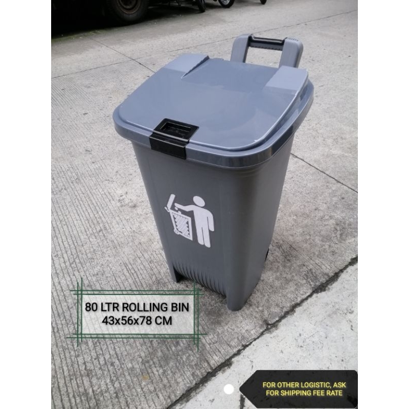 orocan trash can w/wheels rolling bin 80 liters basurahan garbage bin ...
