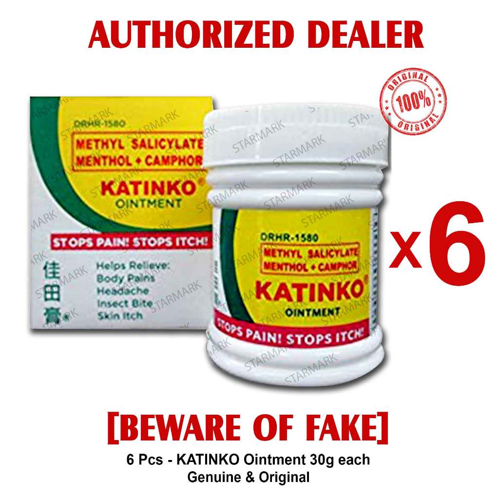 KATINKO Ointment 30g 30 grams BIG - 6 Pcs | Shopee Philippines