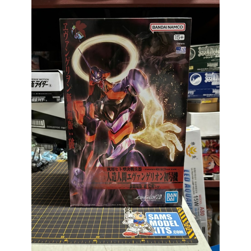LMHG No. 03 EVA-01 Evangelion Unit 1 The Movie Awakening Ver. | Shopee ...
