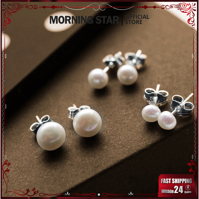 Morning Star Silver EMS305 EMS306 EMS307 EMS308 92.5% Italy Silver ...