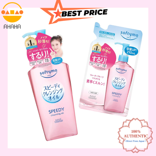 Kose Softymo Speedy Cleansing Oil [Bottle240ml/Refill210ml]（Direct From Japan） | Shopee Philippines