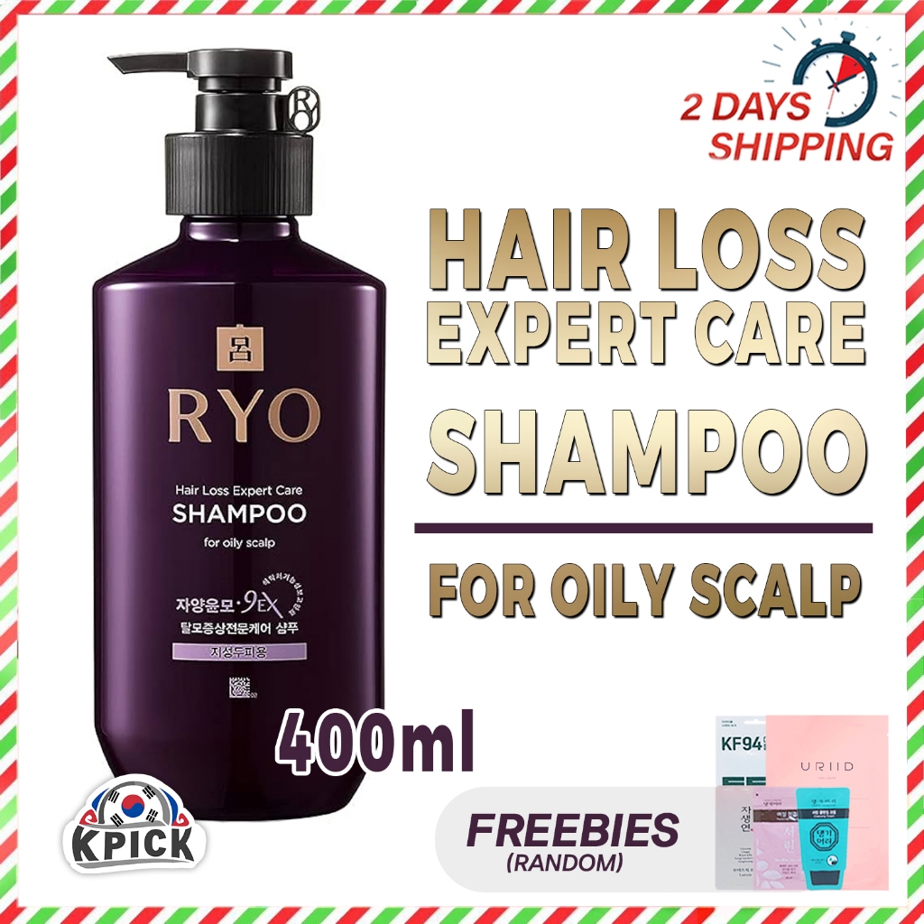 RYO Oily Scalp 400ml Expert Care series Shampoo | Shopee Philippines