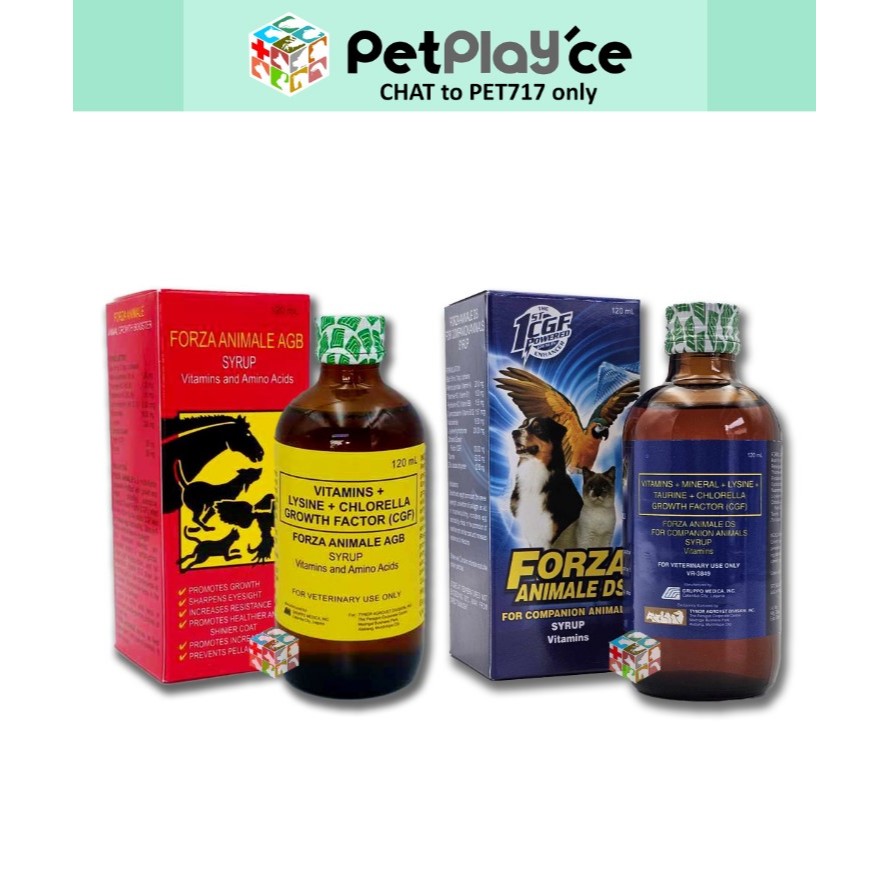 Forza Animale AGB Red Forza DS Blue 120ml Growth Booster Performance ...