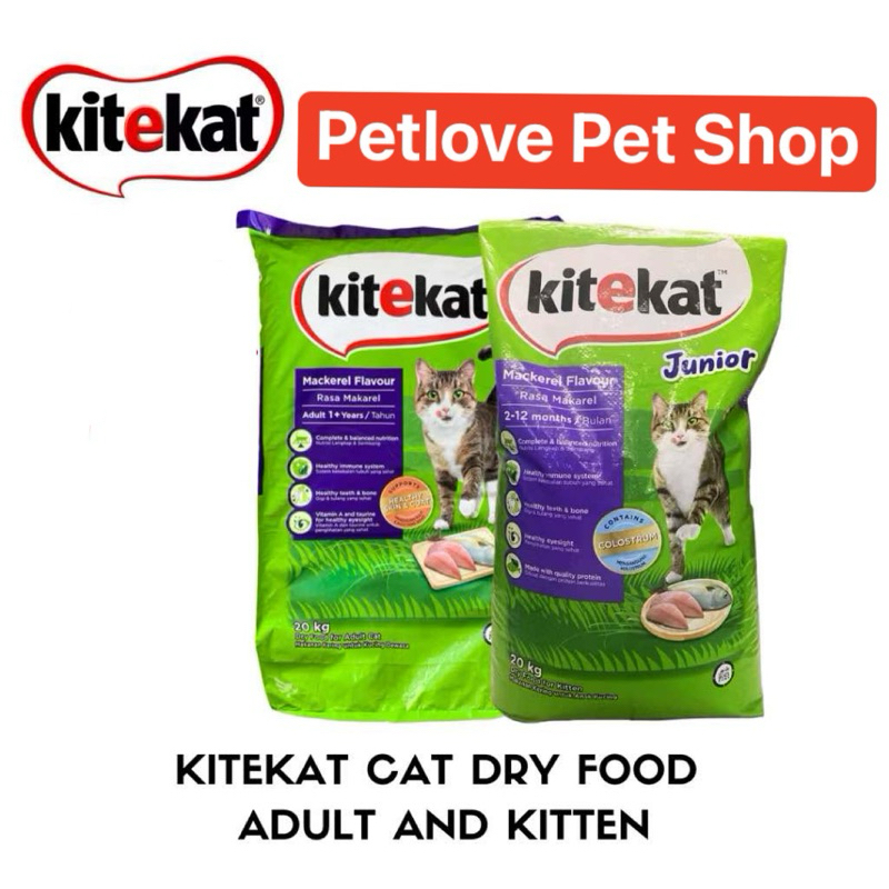 KITEKAT Kitten Adult Dry Cat Food REPACK | Shopee Philippines