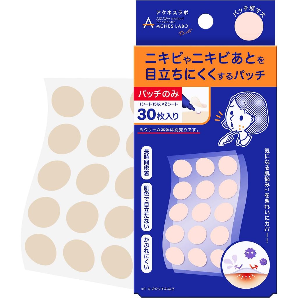 ACNES LABO Nighttime Point Patch Acne Patch Intensive Care Sheet 30 ...