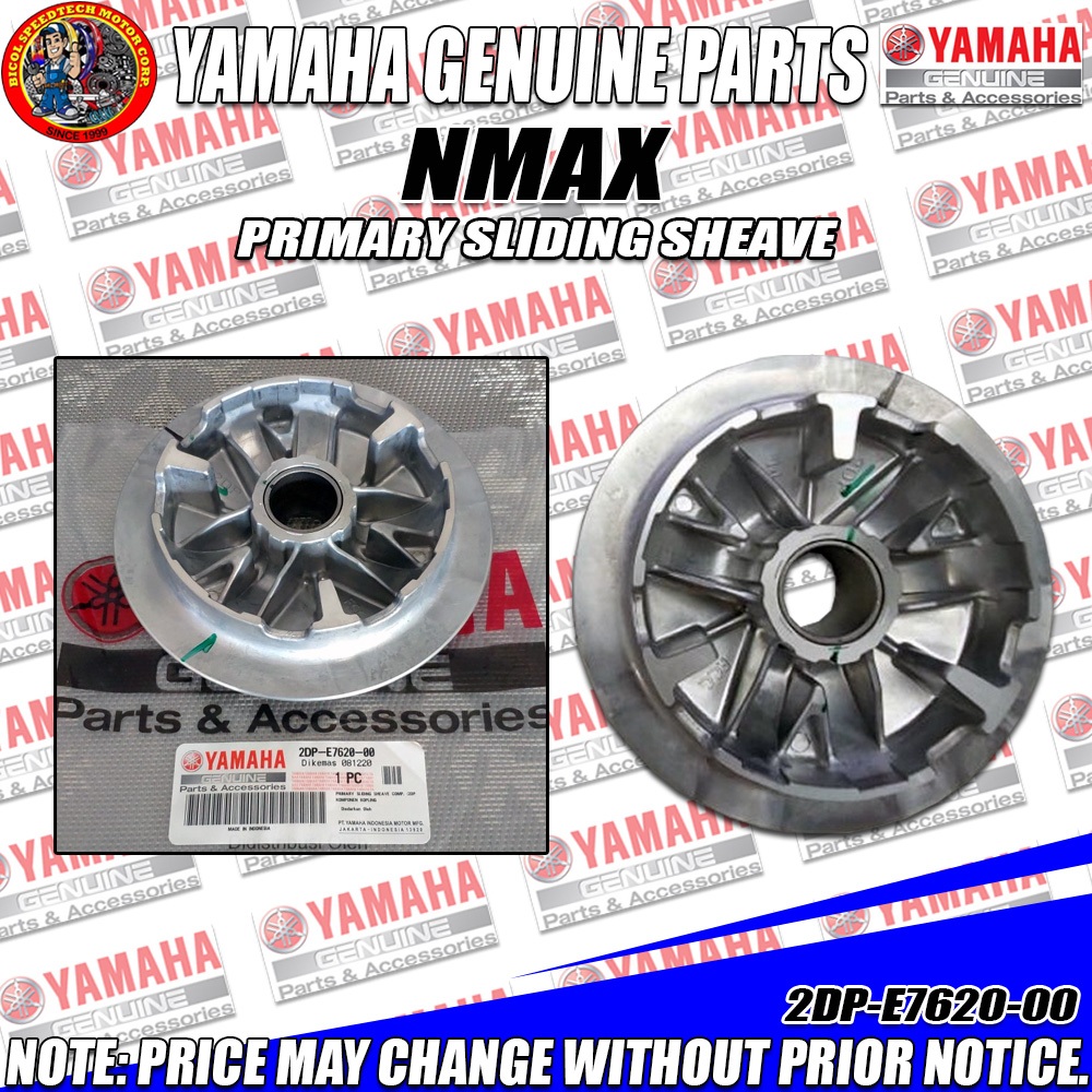 YAMAHA GENUINE NMAX PRIMARY SLIDING SHEAVE (YGP) (GENUINE: 2DP-E7620-00) | Shopee Philippines