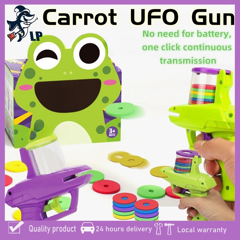 Frisbee shooting toy gun Soft projectile carrot gun Plastic Frisbee gun ...