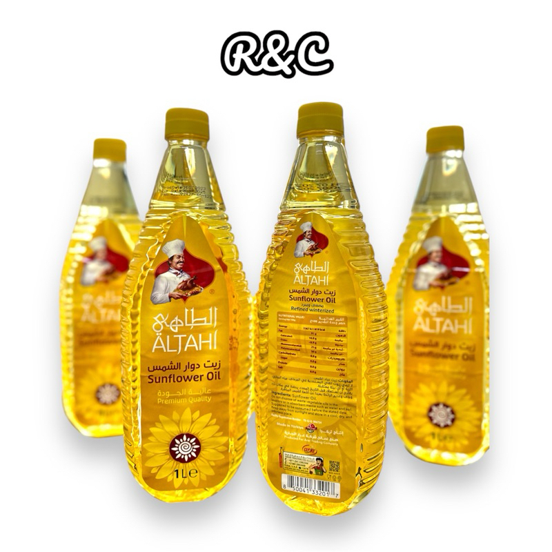 Altahi Sunflower Oil, 1 liter | Shopee Philippines