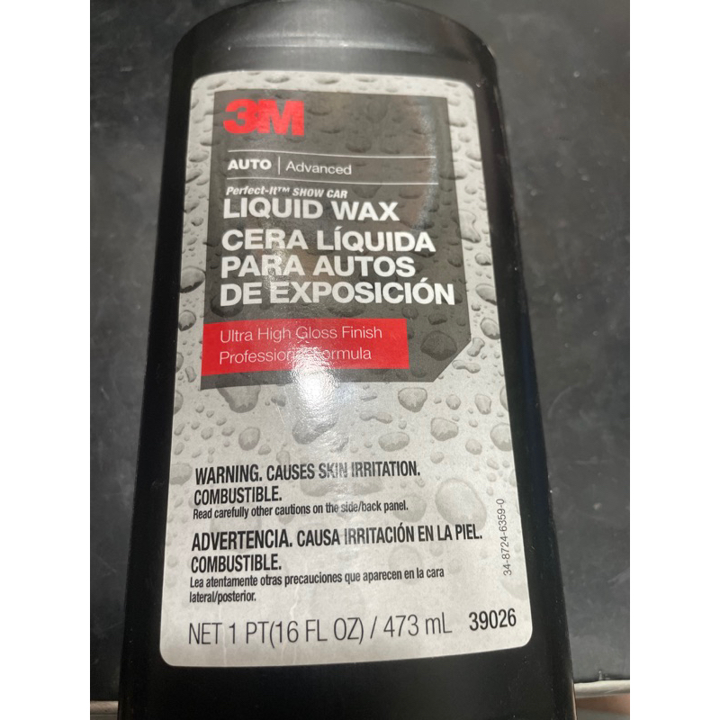 3M Liquid Wax Ultra High Gloss Finish | Shopee Philippines
