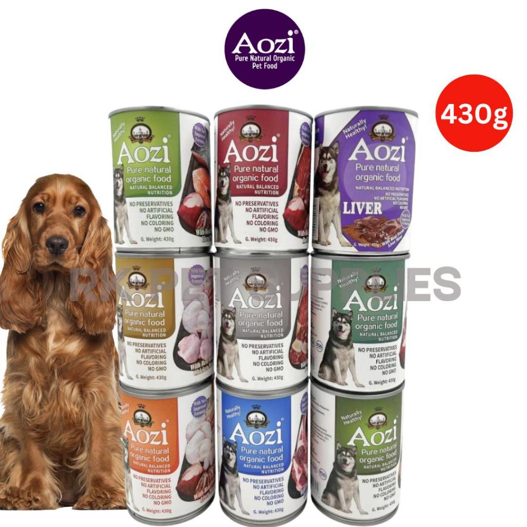 430g Aozi Can Dog Wet Food Pet Essential Dogs Canned | Shopee Philippines