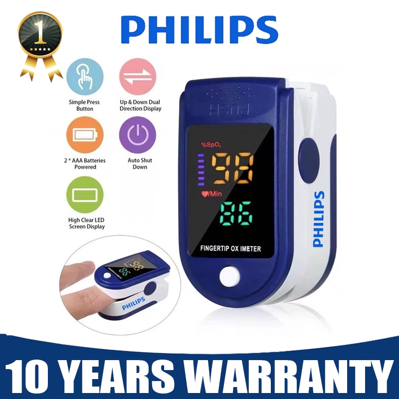 PHILIPS Fingertip Pulse Oximeter Display Mini Blood Oxygen Saturation ...