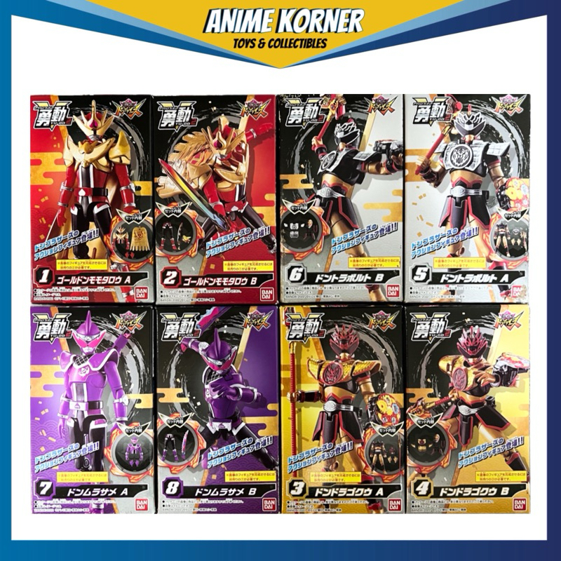 Bandai Sodo Bustaro Sentai Don Brothers Yudo 2 Articulated Figure ...