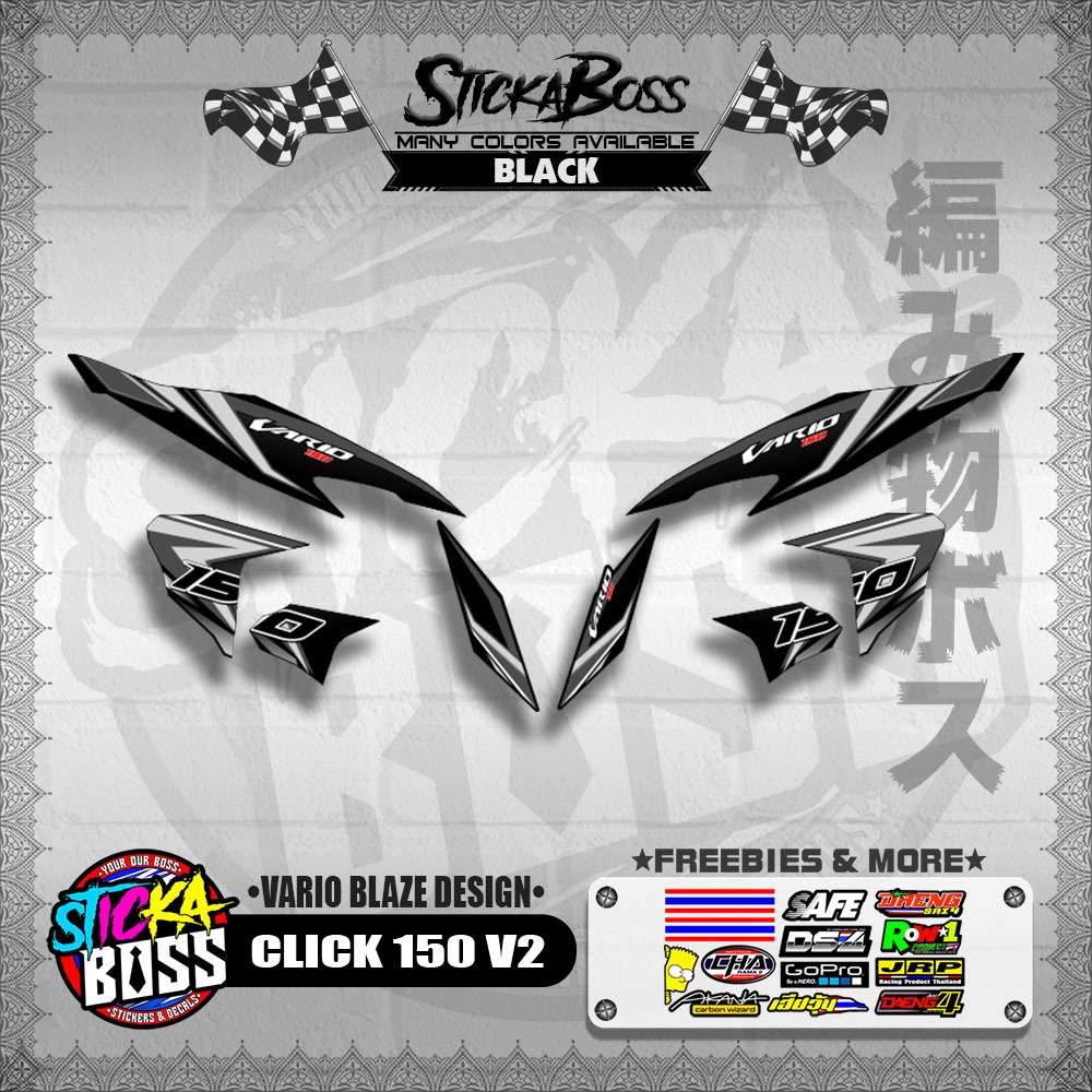 CLICK 150 V2 DECALS ( VARIO BLAZE DESIGN )【WITH FREEBIES】 | Shopee ...