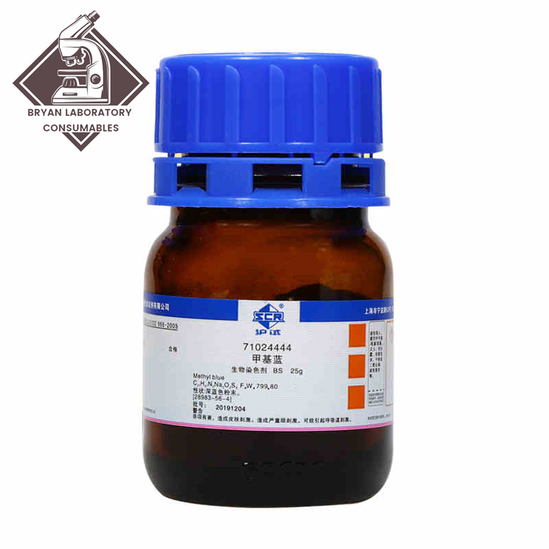Methyl Blue BS Biological Stain 25g Laboratory Chemical Reagent CAS ...
