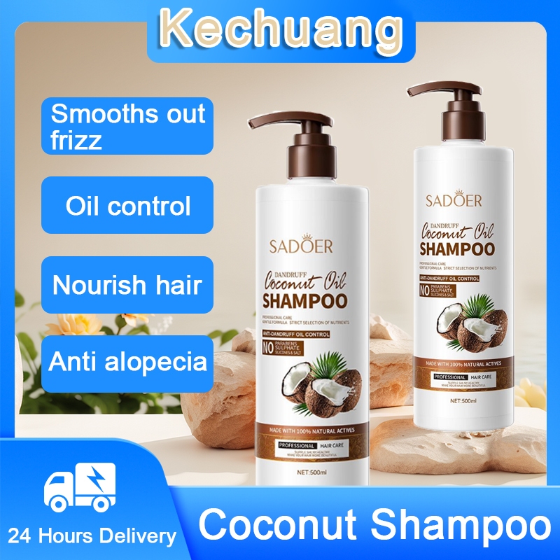 Coconut Oil Shampoo Anti-Dandruff Repair Damage Hair Dry Hair Care Control Oil Shampoo 500ml ...