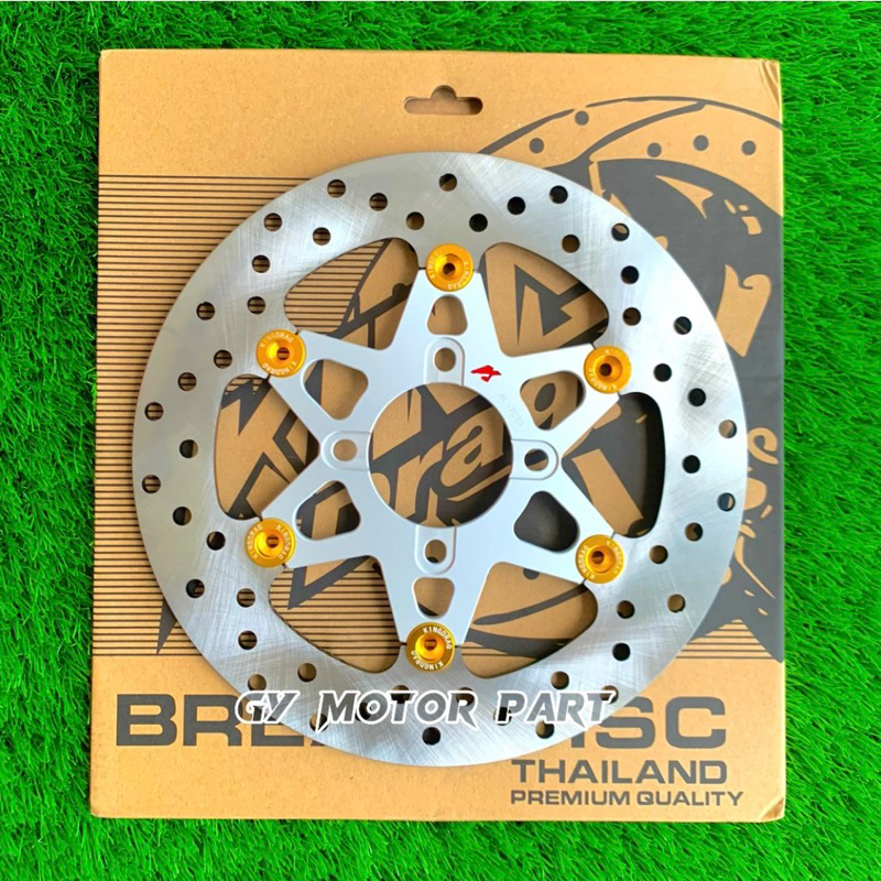 KING DRAG Front Disc 4 Holes 245MM For Sniper 150 Sniper 155 | Shopee ...