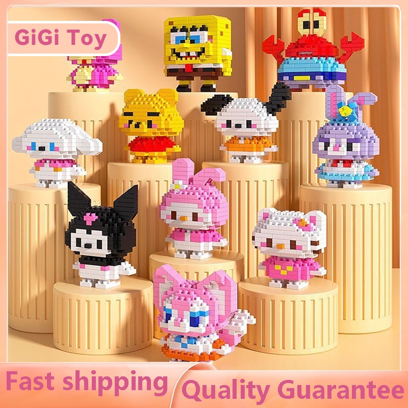 [GiGi Toy] Mini Building Block Assembling Educational Toys Sanrio ...
