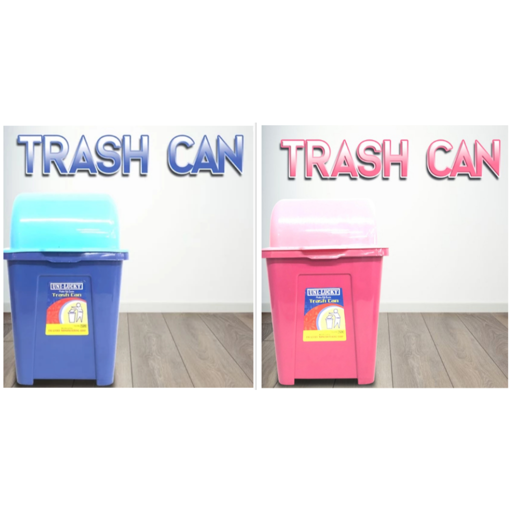 Utility Trash Can/Trash Can Bin Plastic -random color -(UL-524 ...