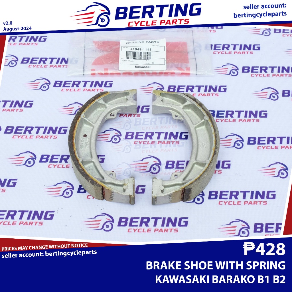 BRAKE SHOE WITH SPRING Kawasaki Barako B1 B2 Genuine 41048-1143 ...