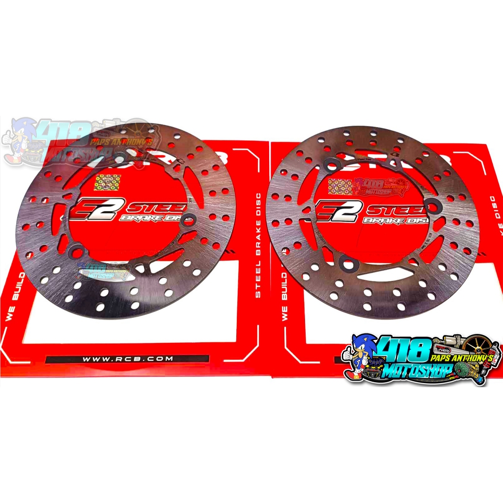 RCB Disc Brake Rotor E2 Series Aerox/Nmax Steel 230mm | Shopee Philippines