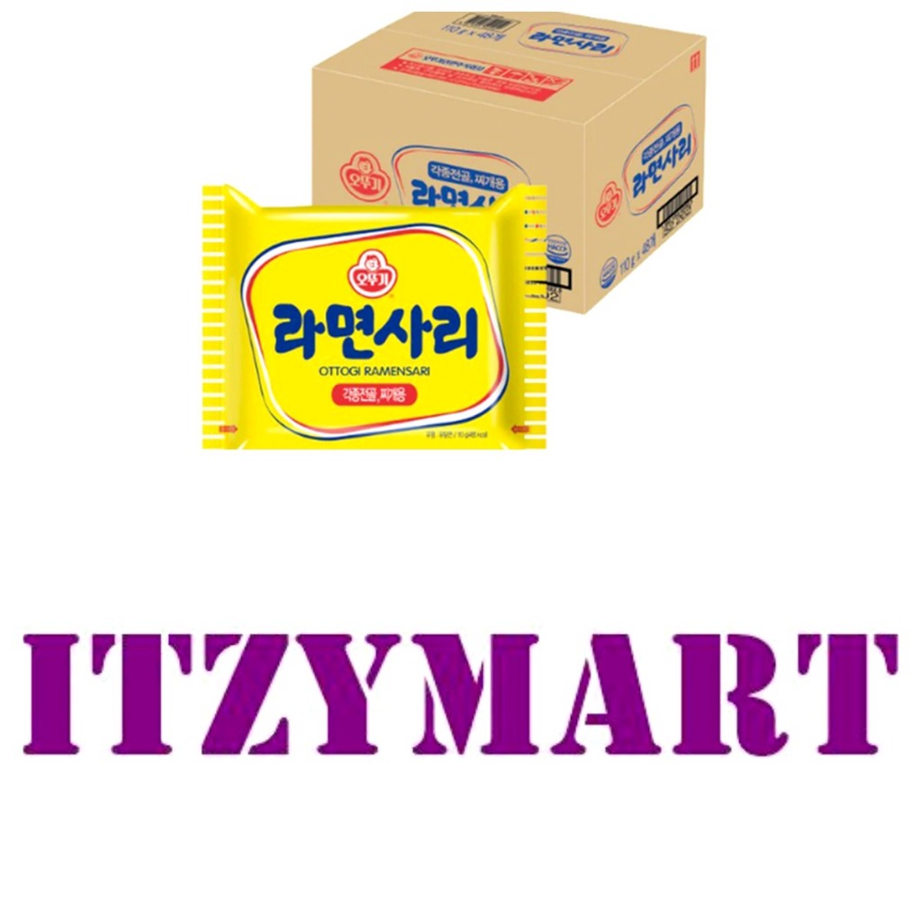 OTTOGI RAMEN SARI 1BOX (40PCS) | Shopee Philippines