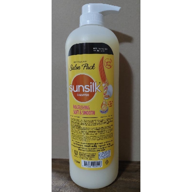 Sunsilk Nourishing Soft & Smooth Shampoo Salon Pack - 1L | Shopee ...