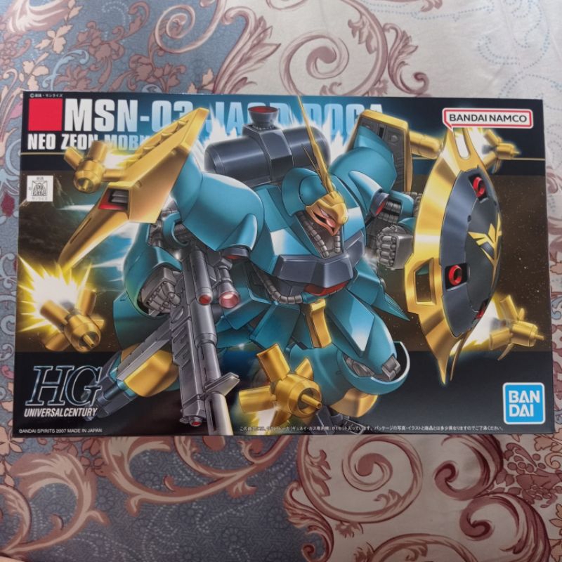 Bandai Jagd Doga high Grade HG 1/144 Gundam mecha robot model kit toys ...
