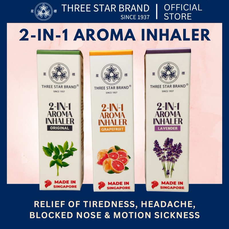 Three Star Brand 2in1 Aromatherapy Inhaler | Shopee Philippines