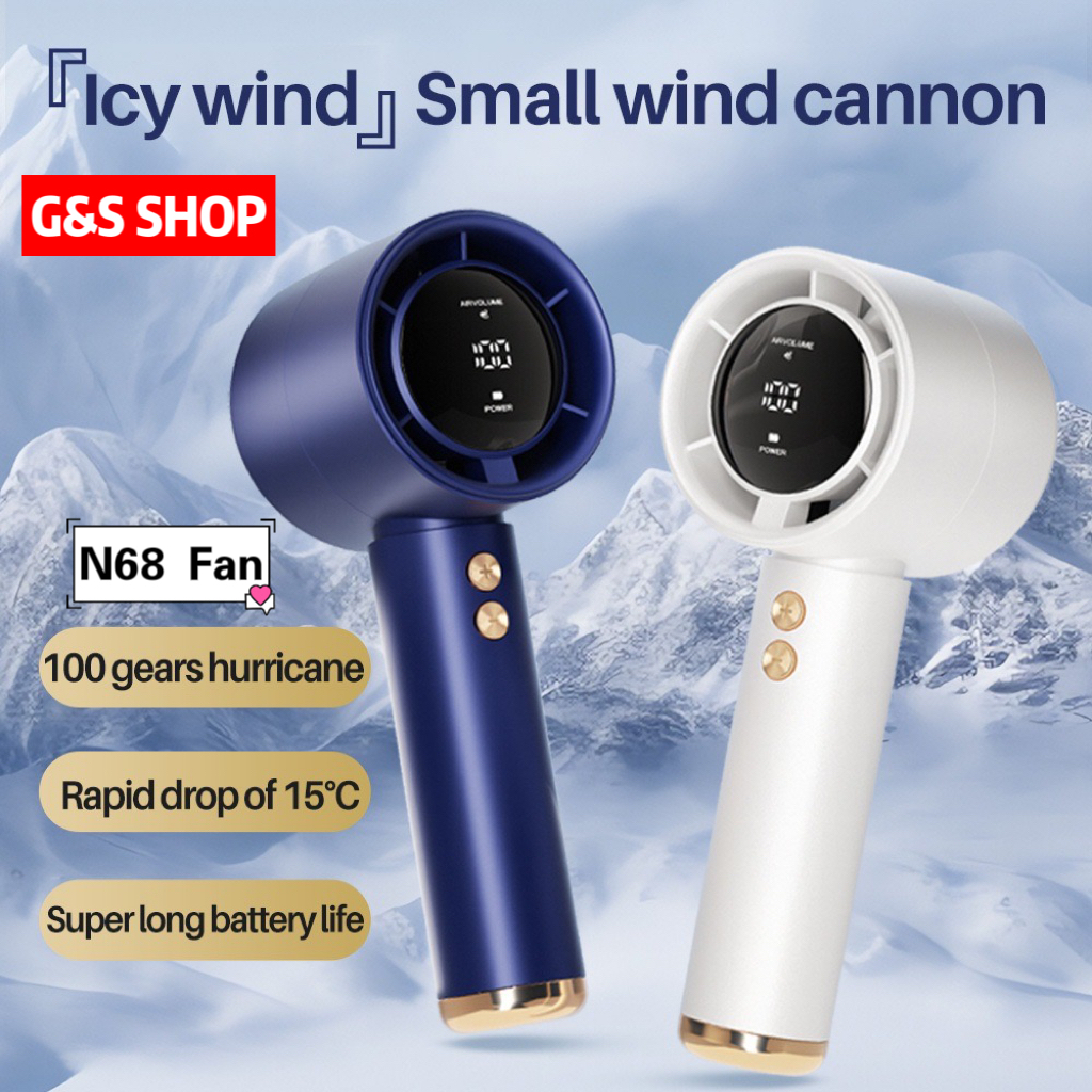 N68 Portable Mini Fan Rechargeable 100 Gear Wind Speed Cooler Handheld ...