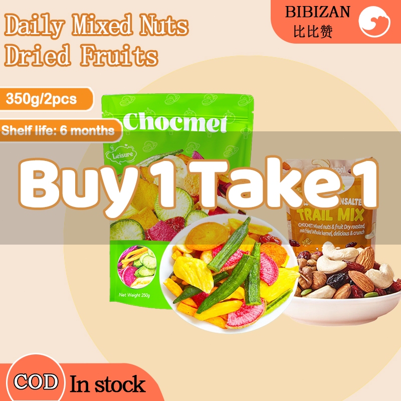 CHOCMET Buy 1 Take 1 Dried Fruits And Vegetables Mixed Nuts And Fruits ...