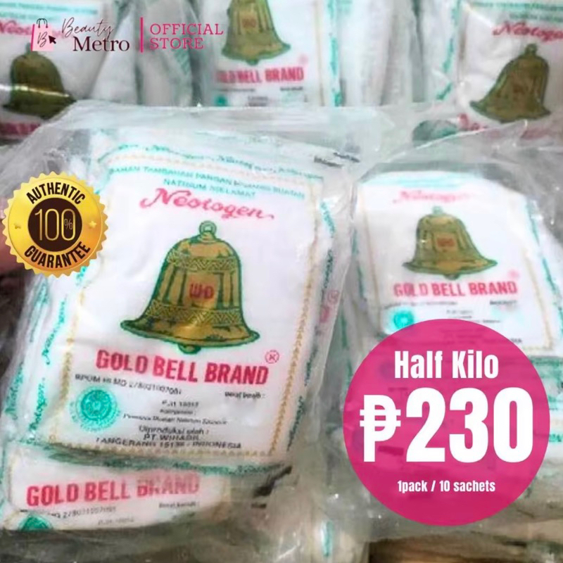 Magic SUGAR Neotogen Gold Bell Brand 40g Sweetener Made in Indonesia ...