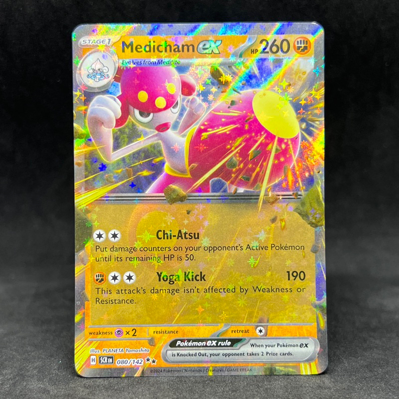 Pokemon TCG Medicham ex Double Rare 080/142 2024 Scarlet & Violet ...