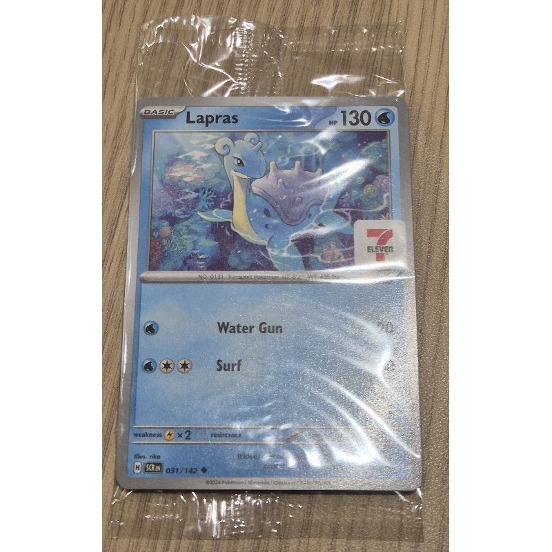 Lapras Promo 7 Eleven Stamped 7/11 Pokemon TCG | Shopee Philippines