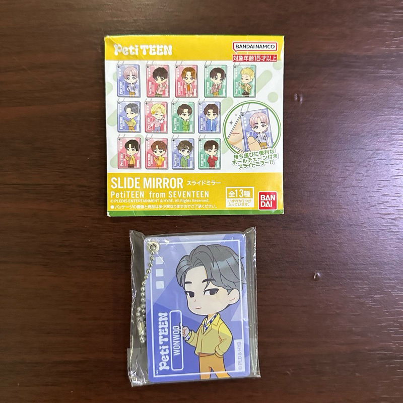 Seventeen Wonwoo Petiteen Keychain Slide Mirror Japan | Shopee Philippines