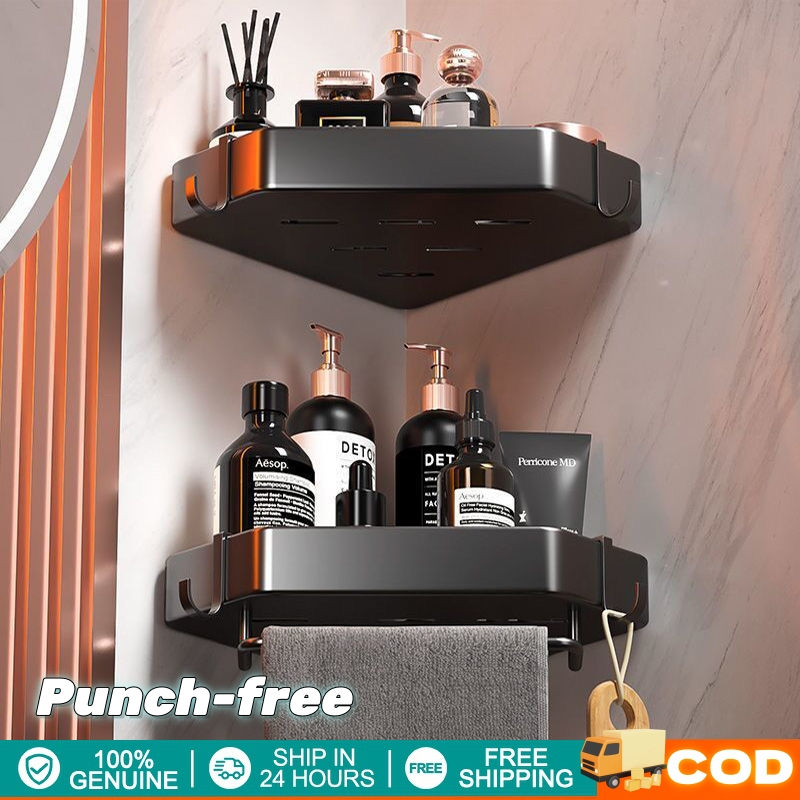 Bathroom Organizer Shower Rack Punch-Free Storage corner rack Self ...