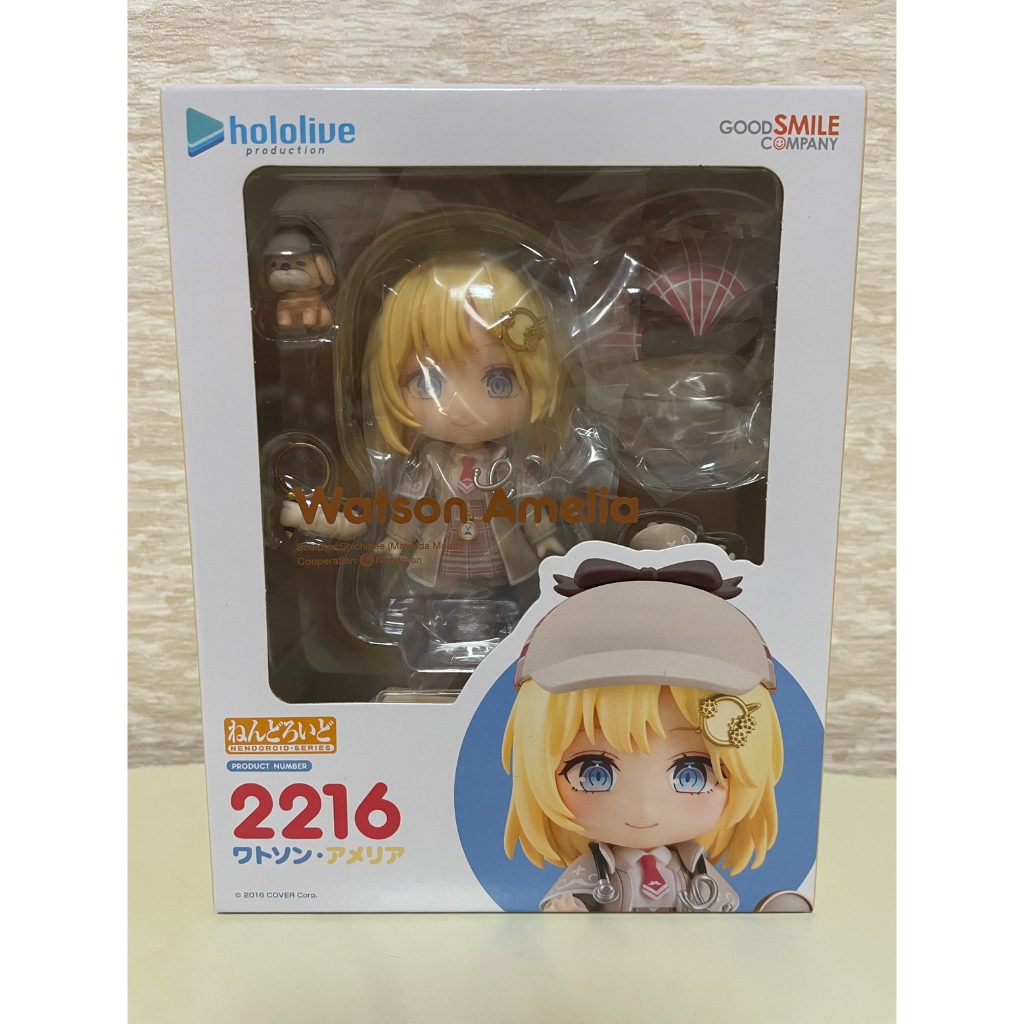 [Direct from Japan] Good Smile Company Nendoroid Hololive Production ...