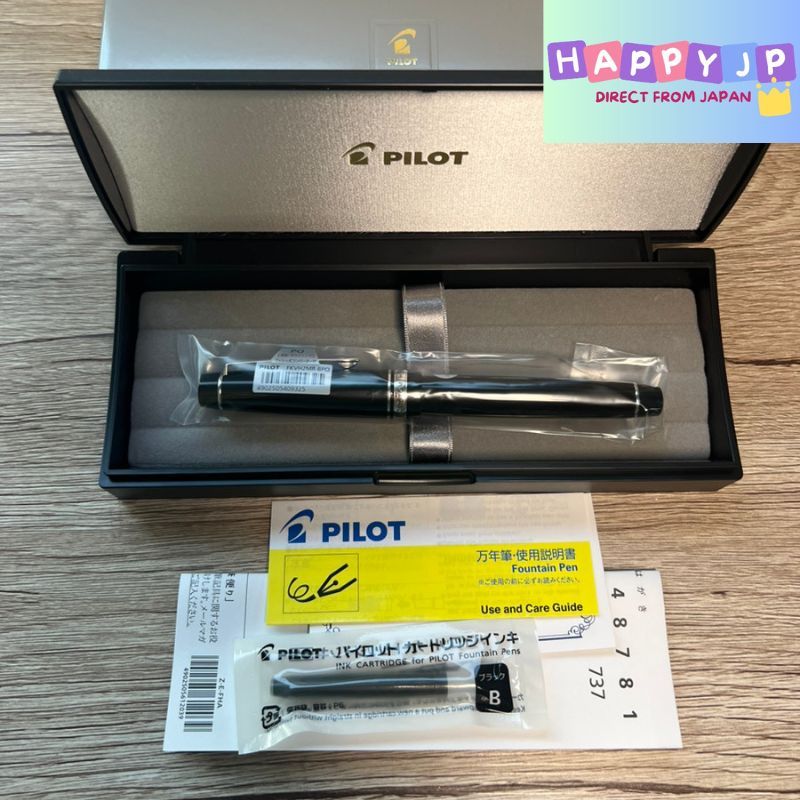 Pilot Fountain pen Custom Heritage 912 FKVH-2MR-B-PO Black | Shopee ...