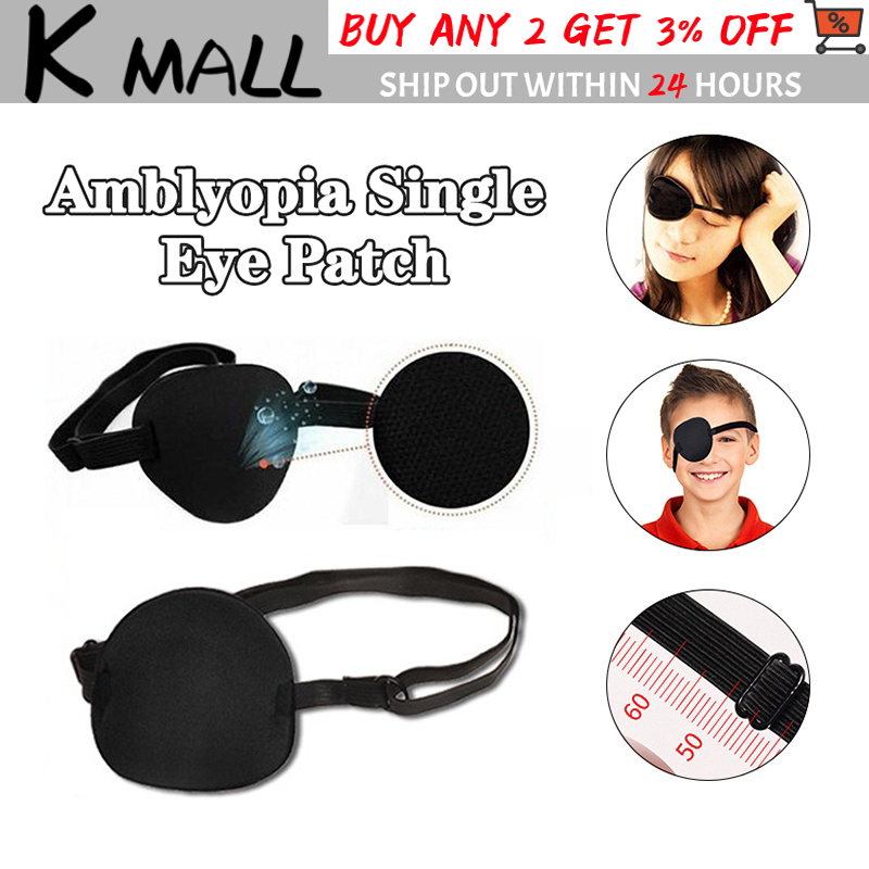 Amblyopia Eye Mask Children Amblyopia Correction Eye Patch Kids ...