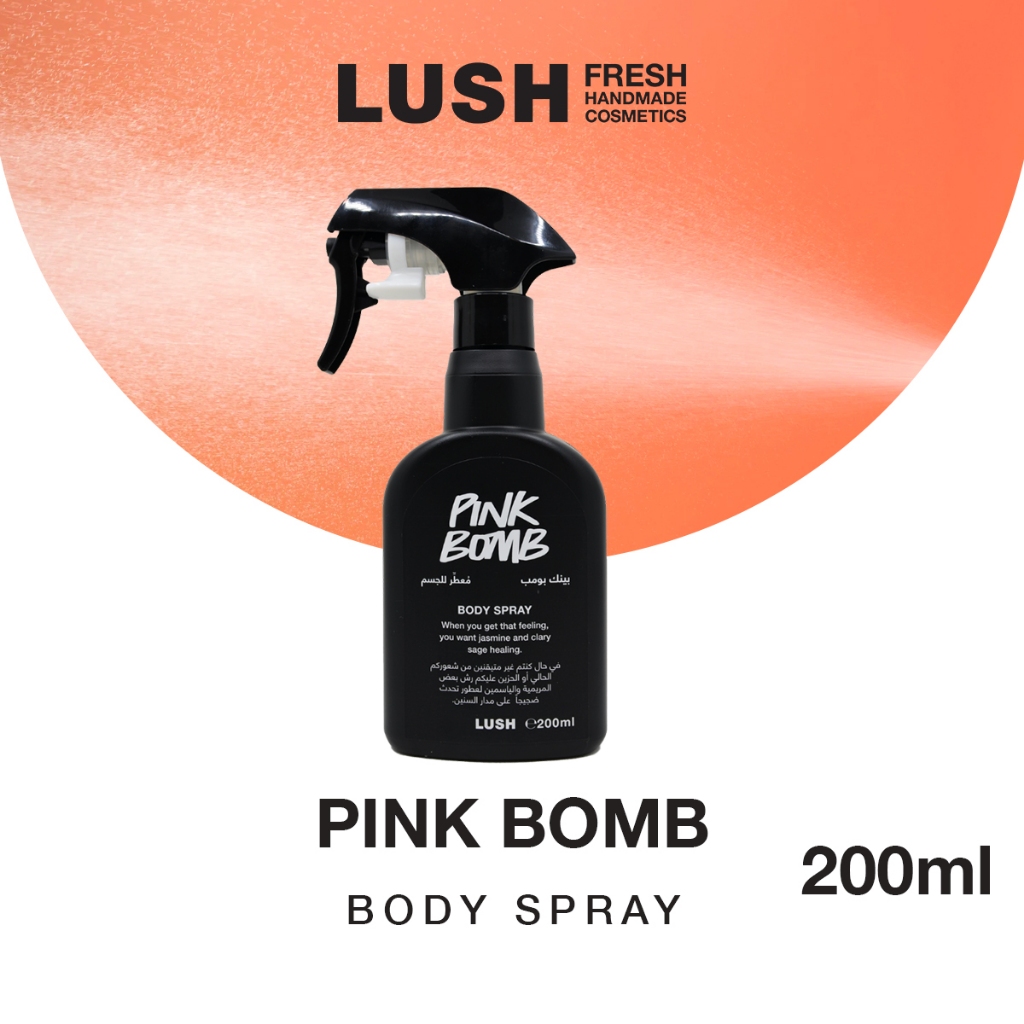 LUSH Pink Bomb Body Spray 200ml (Floral) (Sultry) | Shopee Philippines