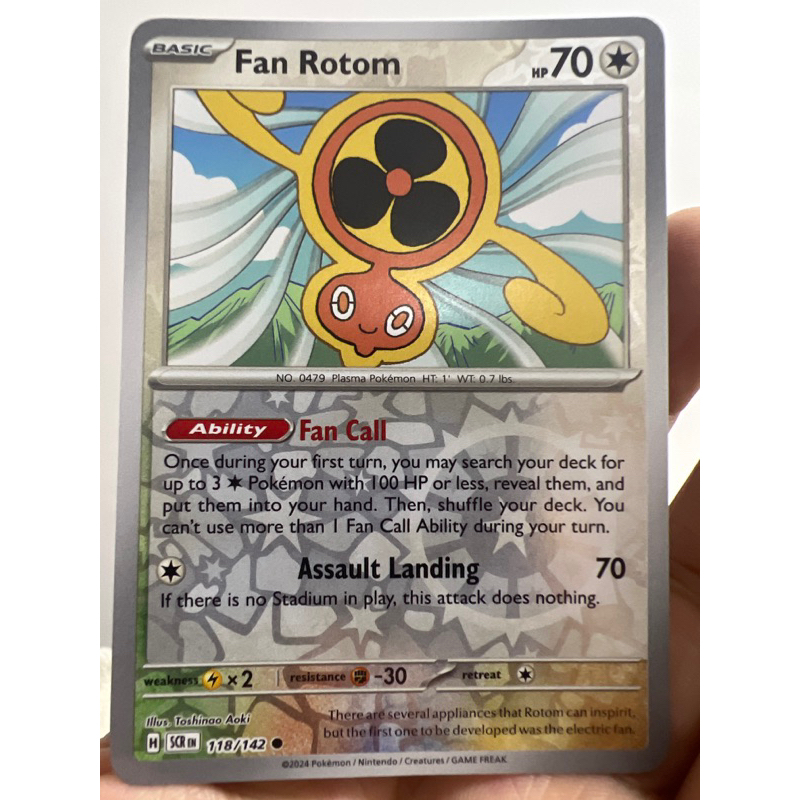 Fan Rotom - 118/142 - Common Scarlet & Violet: Stellar Crown - Pokemon ...