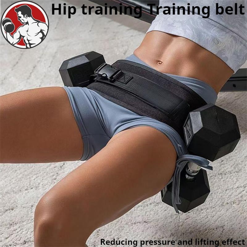 Hip Push Belt, Fitness Hip Bridge Belt, Hip Training Belt Weight Dumbbell, Home Hip Training ...