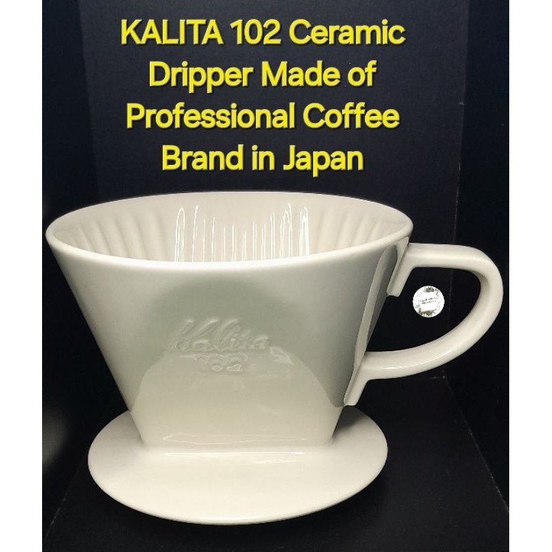 KALITA 102 Ceramic Dripper Made of Professional Coffee Brand in Japan ...