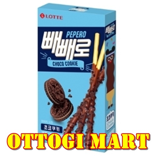 LOTTE PEPERO CHOCO COOKIE 37G OTTOGI MART | Shopee Philippines