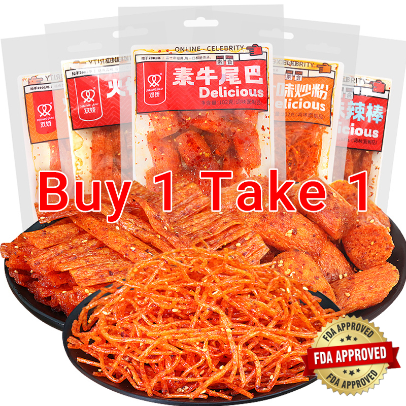 5 in 1 Latiao Snack Spicy Strips 510g Buy 1 Take 1 Chinese Snack Foods ...
