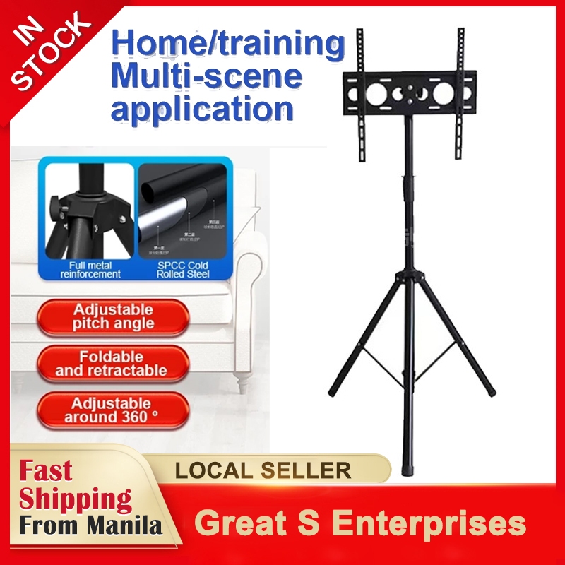 GSE Tripod TV Stand for 26"-55" Portable LCD Stand Height Adjustable TV ...