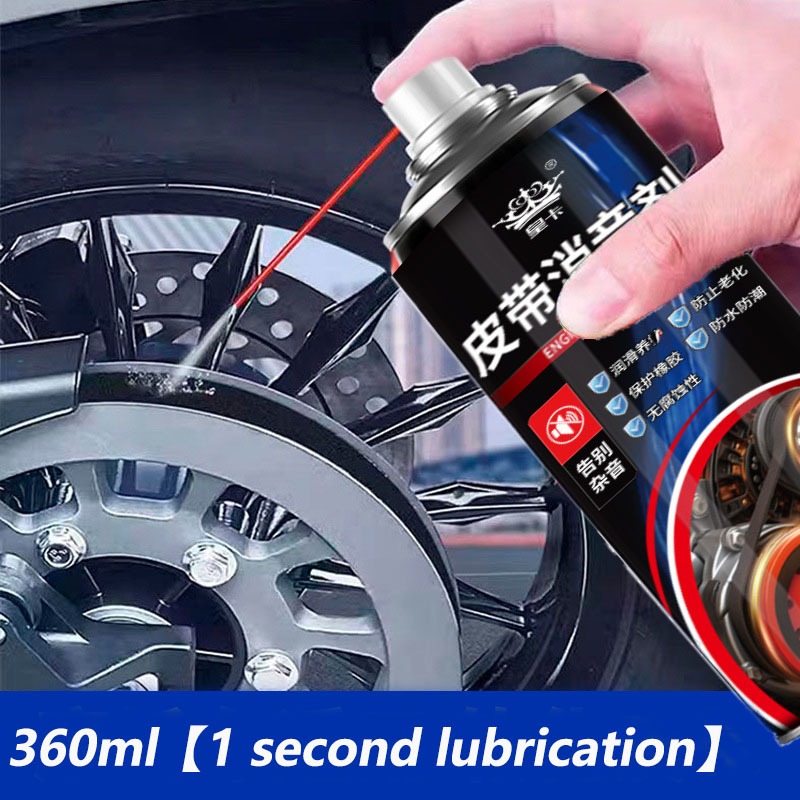 620ML Automotive Belt Dressing Spray Car Engine Belt Silencer Reduced ...