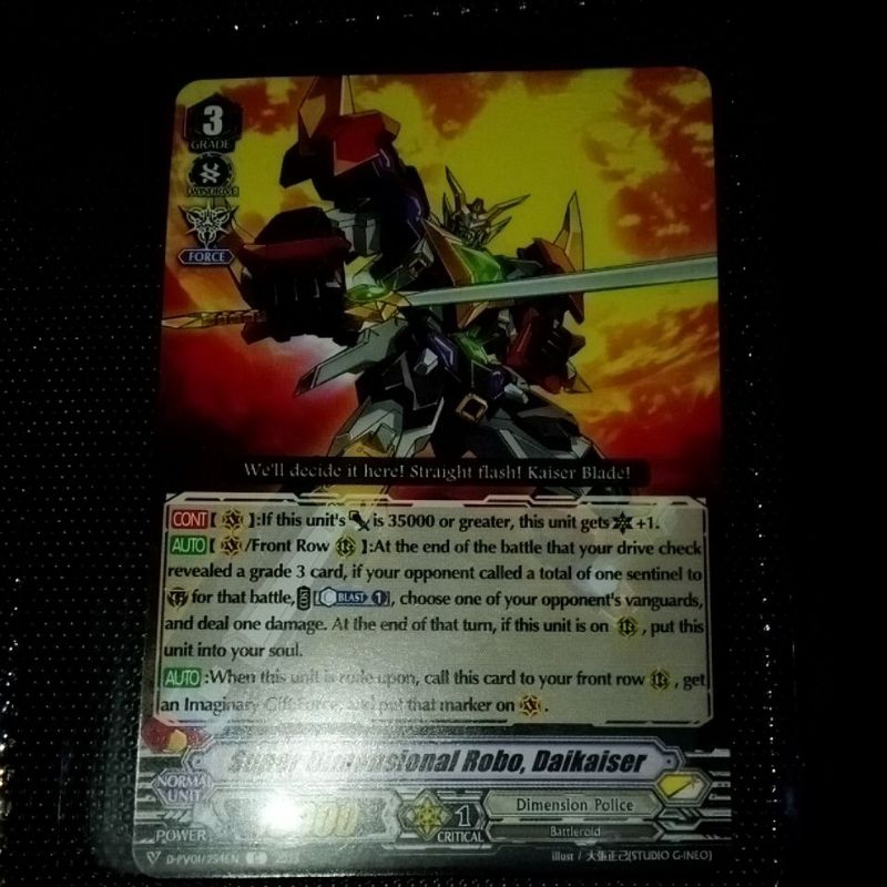 DPV-01 Super Dimensional Robo Daikaiser Cardfight Vanguard Overdress ...