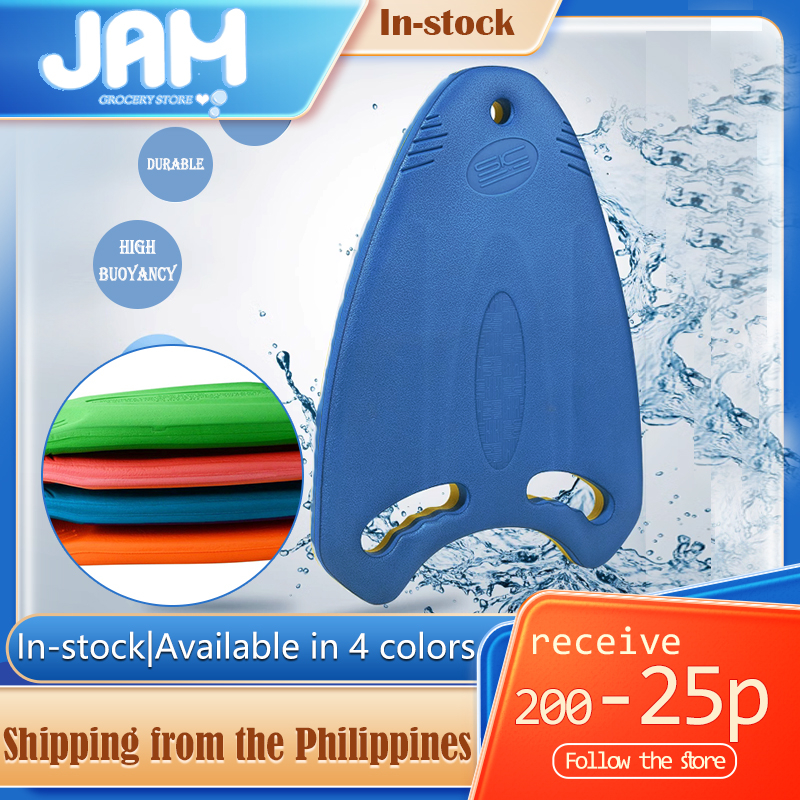EVA Back Float Kickboard Training Plate for Adult Children swimming ...