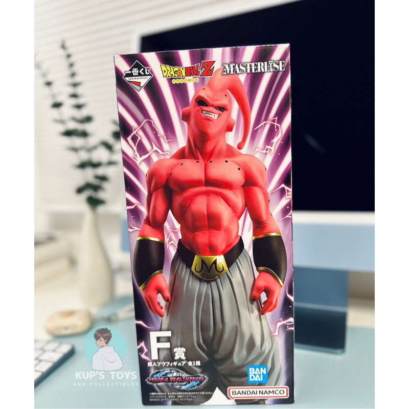 Bandai Ichiban Kuji Masterlise Evil Buu | MISB | Shopee Philippines