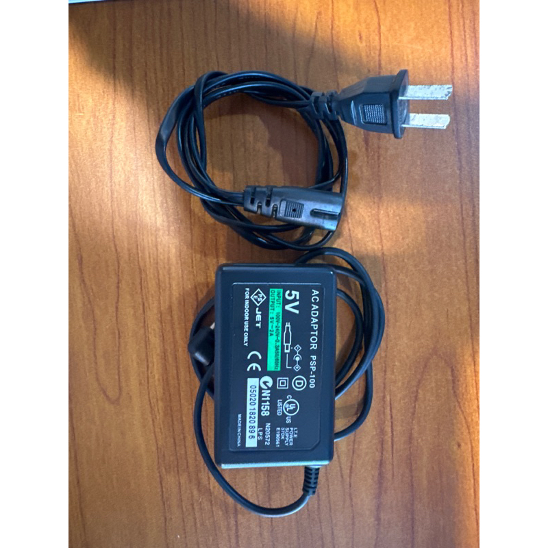 PSP AC Adaptor 5V (no box) | Shopee Philippines